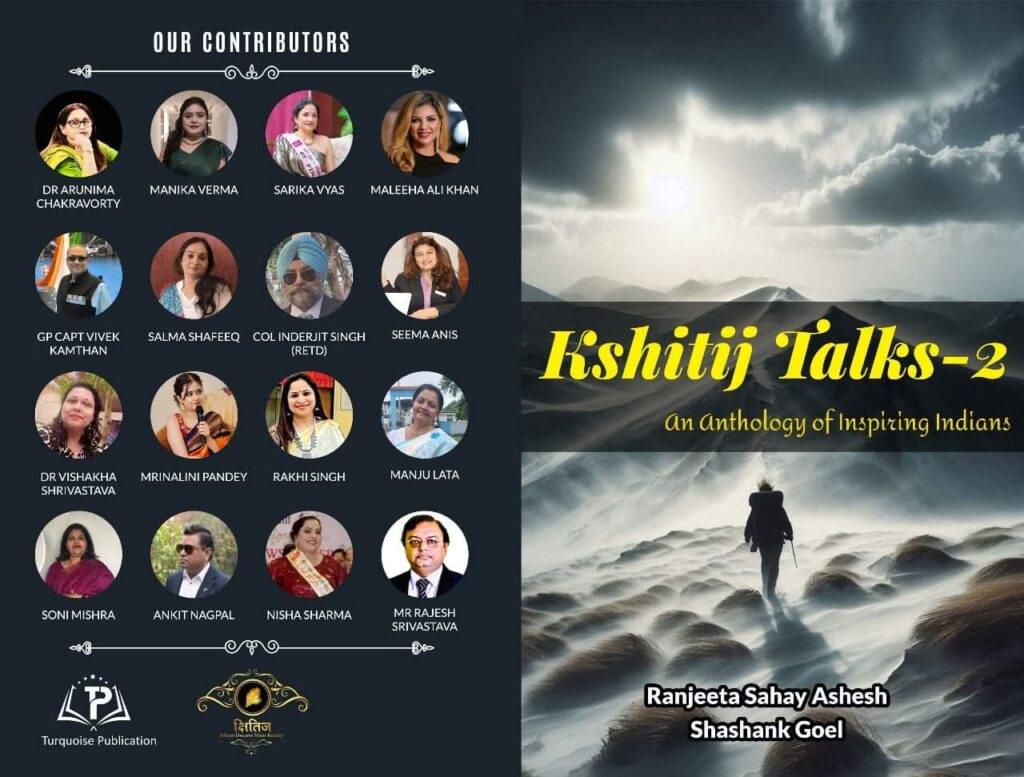 Home - Kshitij